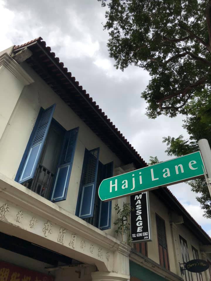 Haji Lane 1 – Thalia Travels